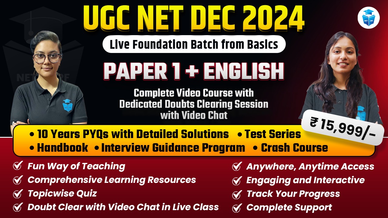 JRFAdda: Dec 2024 UGC NET Complete English Batch(Paper1+Paper2 )