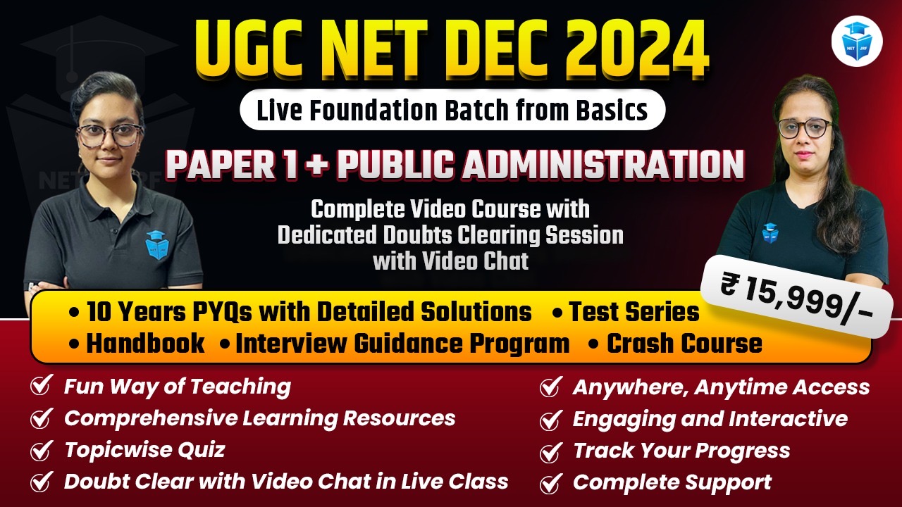 JRFAdda: Dec 2024 Complete Public Administration (Paper1+Paper2 )