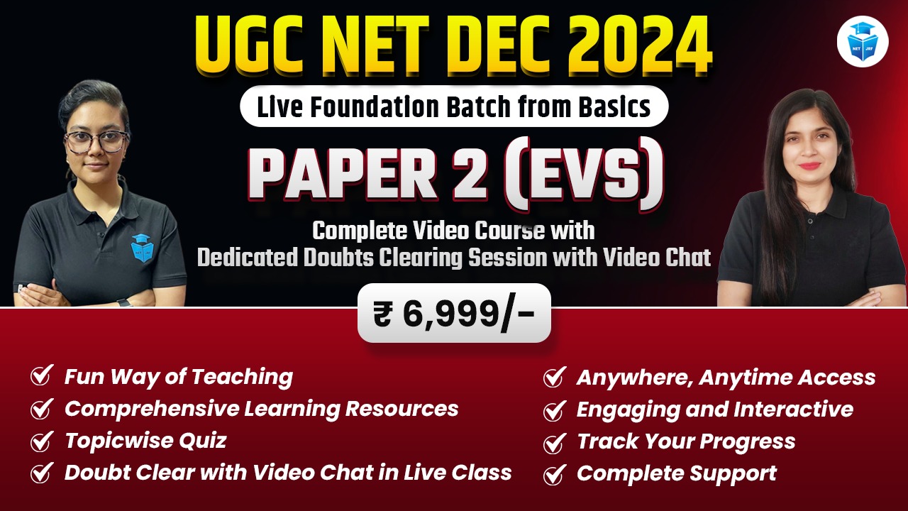 JRFAdda: Dec 2024 UGC NET Environmental Science Paper2