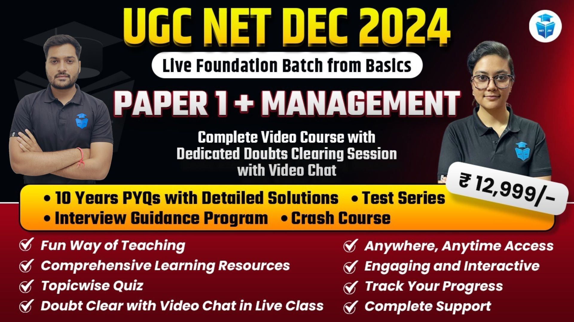JRFAdda: Dec 2024 UGC NET Management (Paper1 + Paper 2)