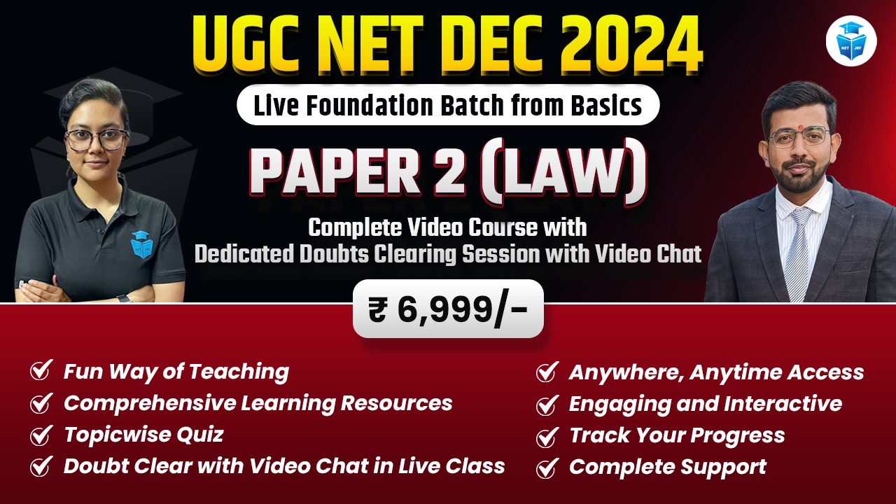 JRFAdda: Dec 2024 UGC NET Law Paper 2