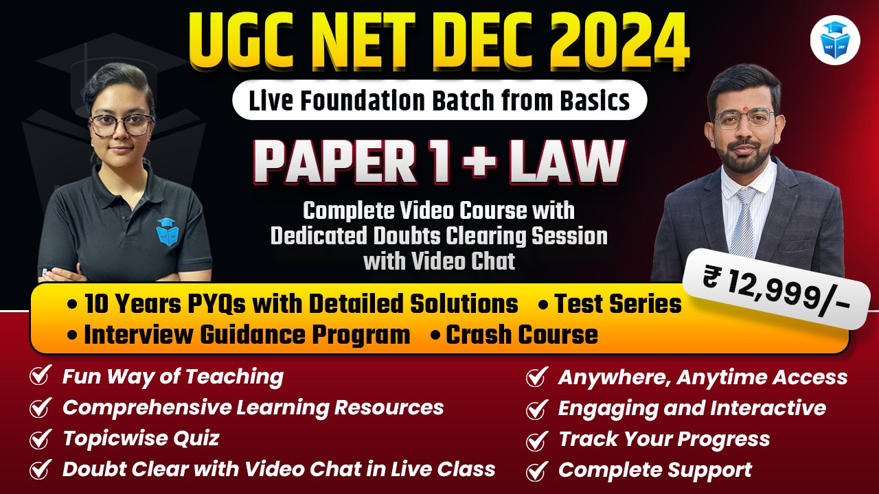 JRFAdda: Dec 2024 UGC NET Law (Paper1 + Paper 2)
