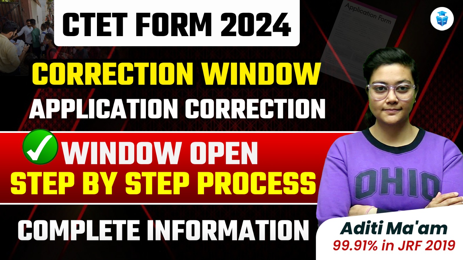 CTET Form Correction Window 2024 @ctet.nic.in Live: Application Correction Window open ...