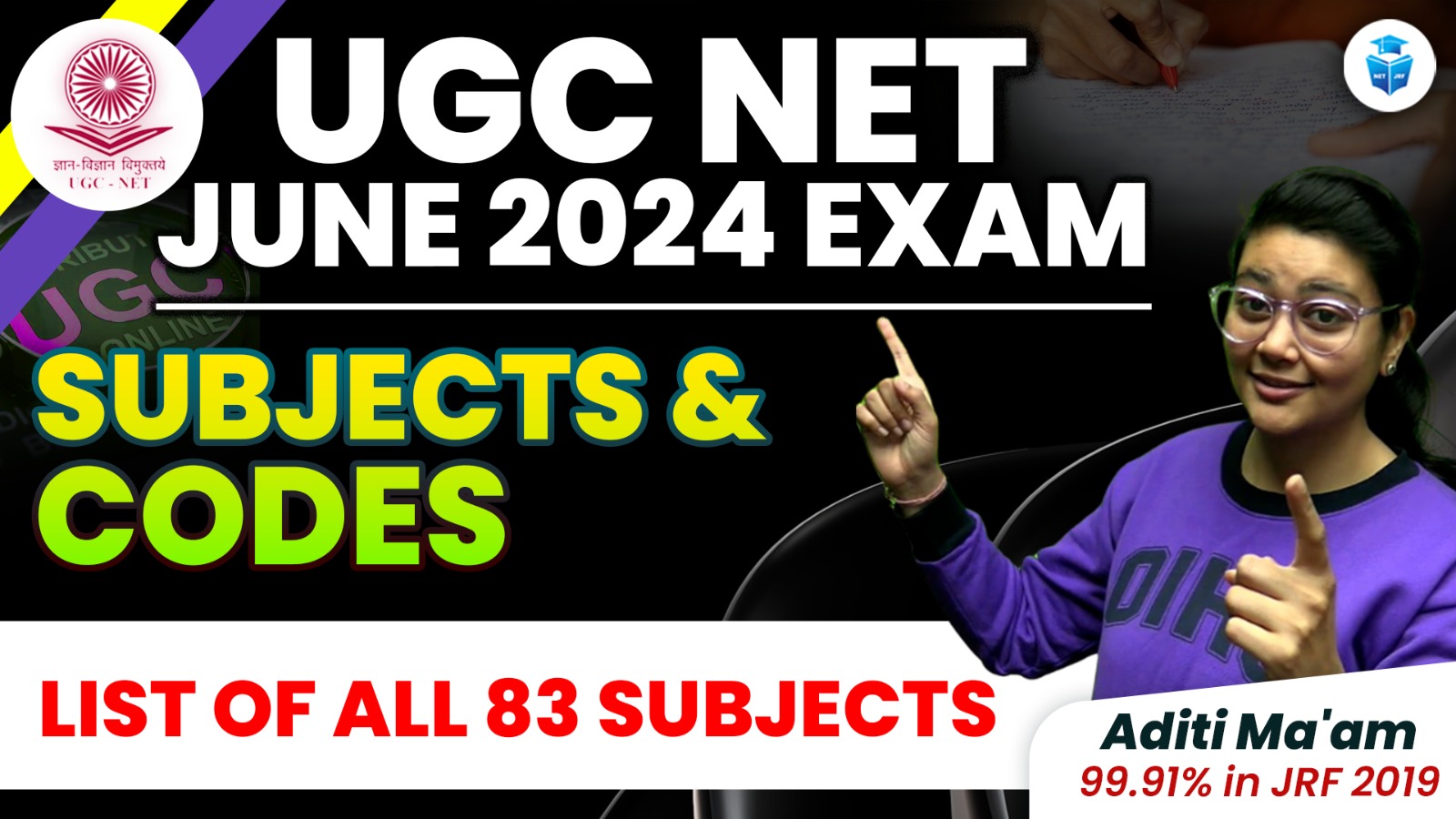UGC NET June 2024 Exam | Subjects & Codes - List of all 83 subjects
