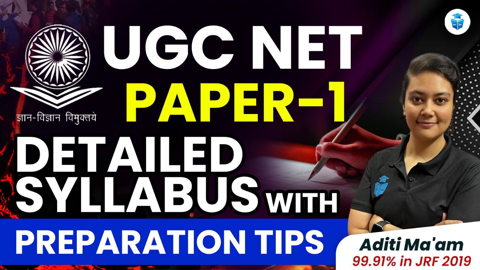 UGC NET Paper 1: Detailed Syllabus with Preparation Tips & Strategies