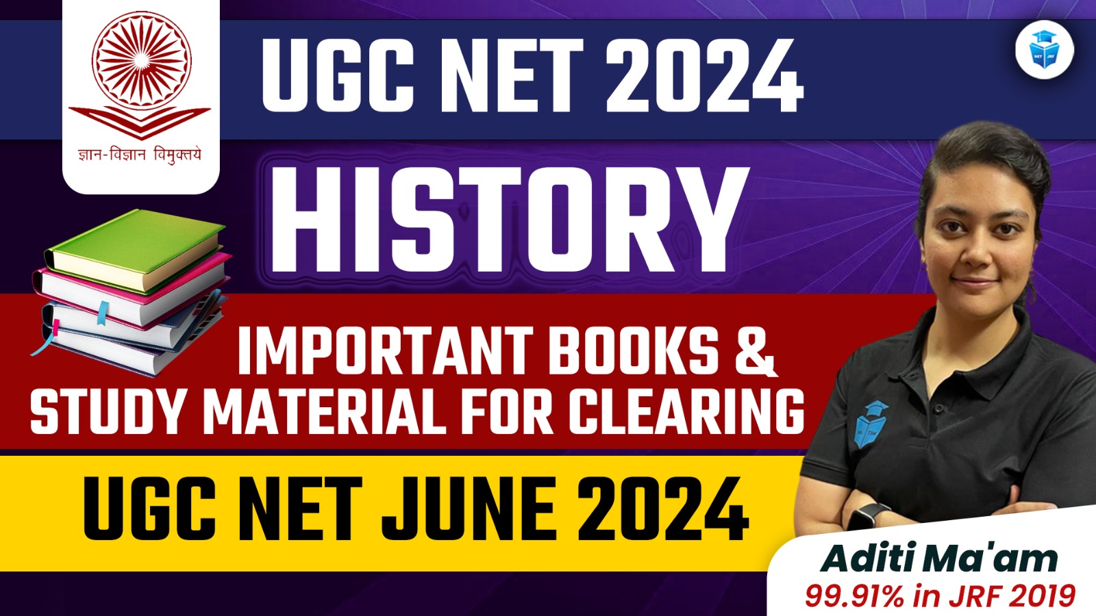 UGC NET 2024 History : Important Books and Study Materials for Clearing ...