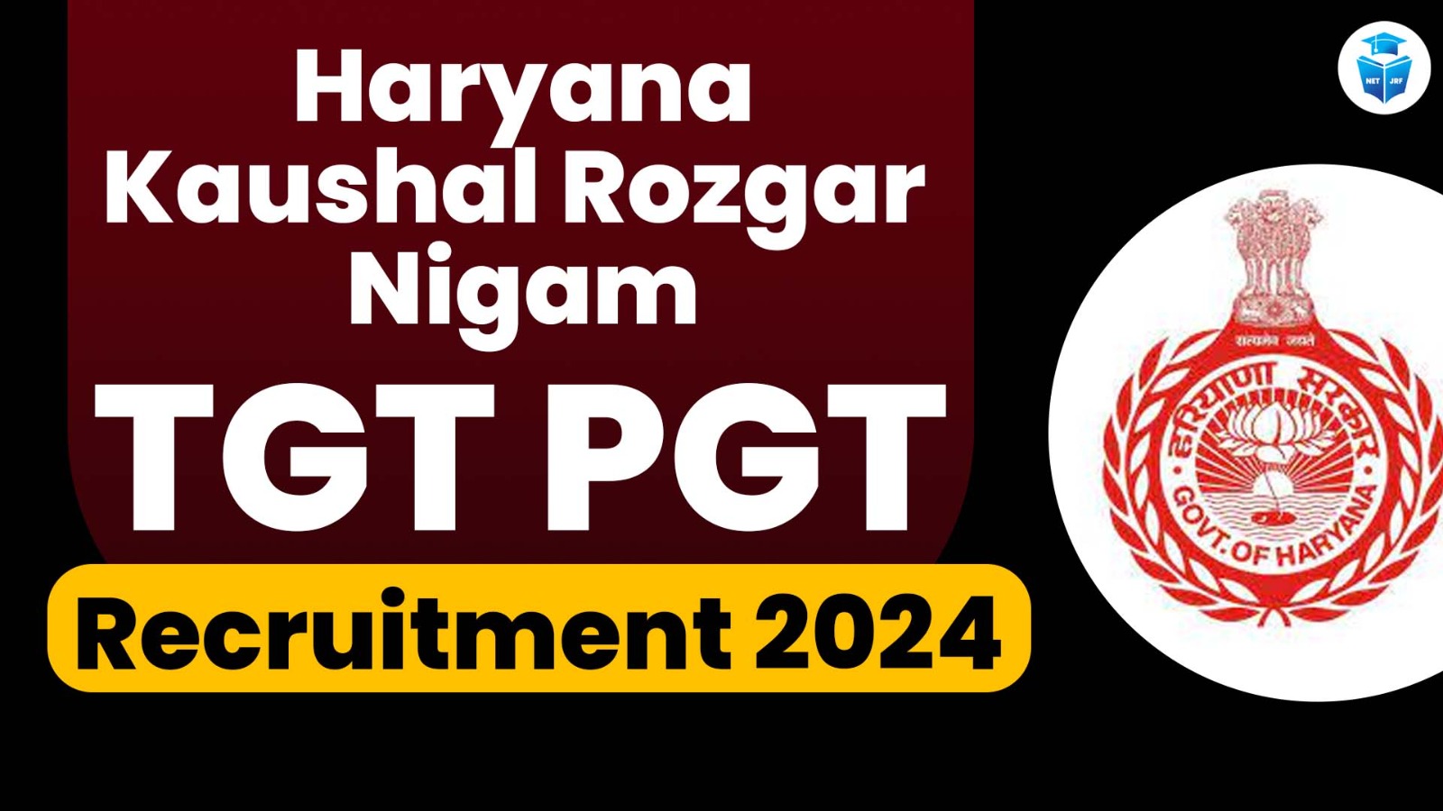 HKRN TGT PGT 2024: Apply for Teaching Jobs by Nov 21