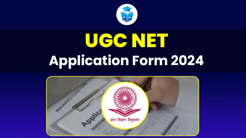 UGC NET Application Form 2024 Last Date, Fee Structure and Correction ... UGC NET Application Form 2024 Last Date, Fee Structure and Correction ...