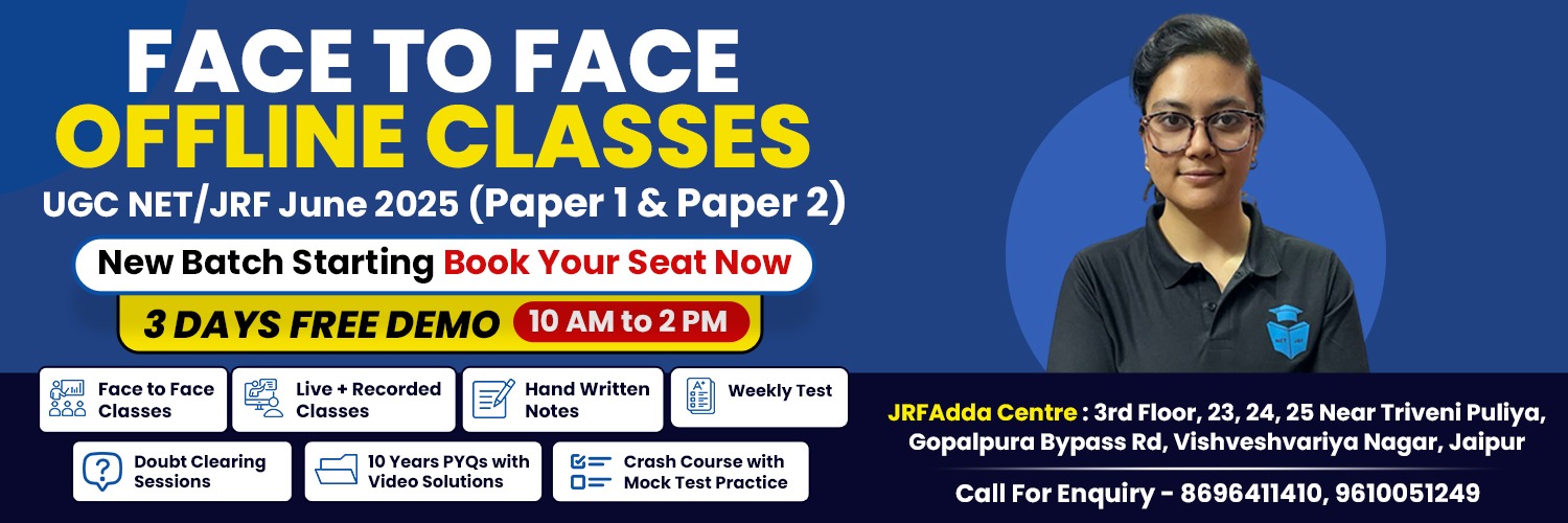 Benefits of Clearing the UGC NET/JRF Examination Benefits of Clearing the UGC NET/JRF Examination